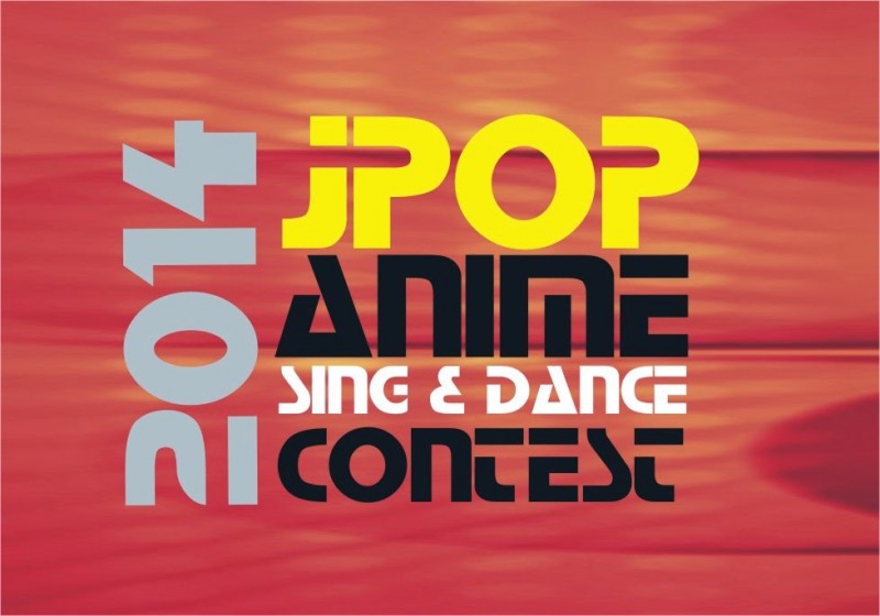 jpop logo - Eagle News