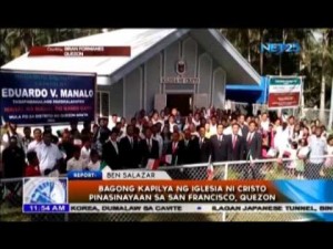 Tatlong bagong kapilya ng Iglesia Ni Cristo, pinasinayaan sa iba’t ...