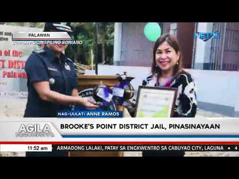 Bagong district jail ng Brooke’s Point, pinasinayaan - Eagle News