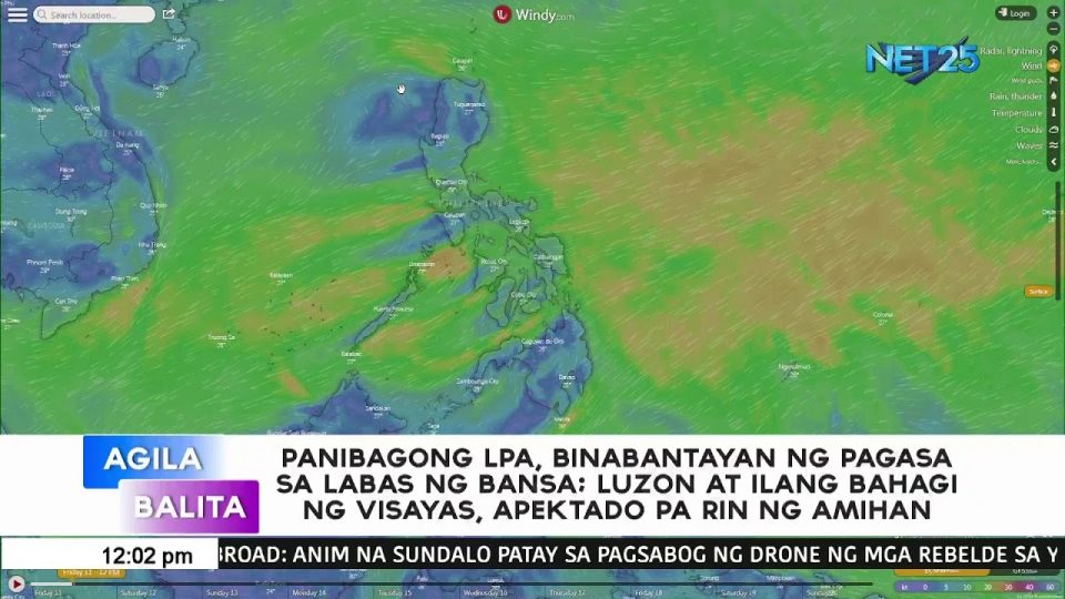 Panibagong LPA binabantayan ng PAGASA sa labas ng bansa - Eagle News