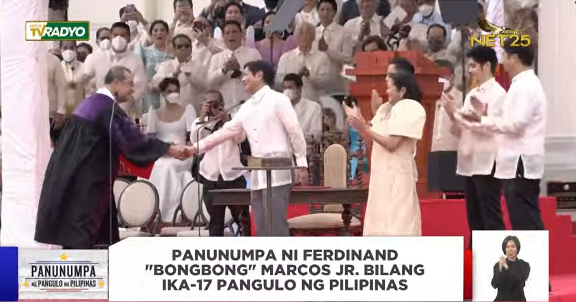 Marcos Jr after oath taking - Eagle News
